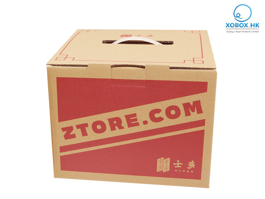 Case Study 訂造案例 – Page 2 – XOBOX.HK