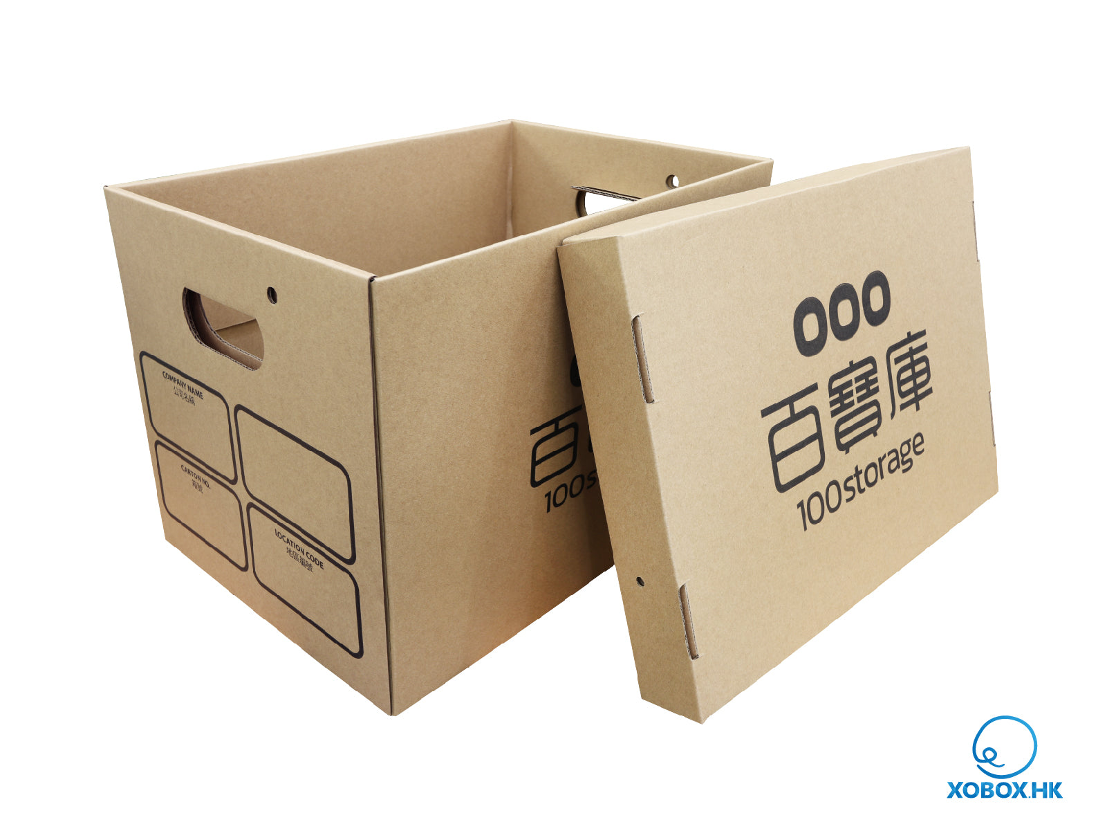 15734 Storage Box – XOBOX.HK