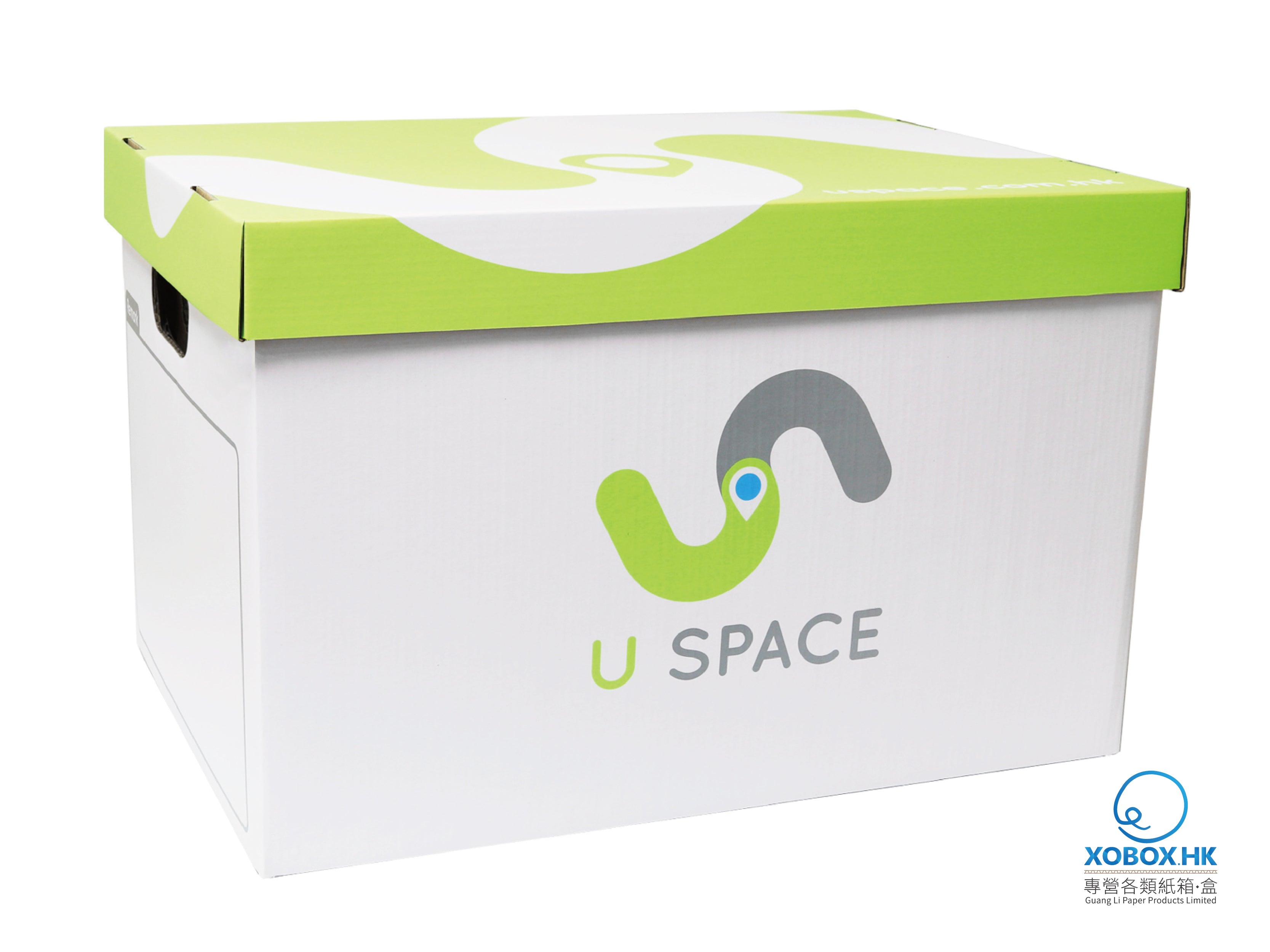 14423 Uspace StorageBox – XOBOX.HK