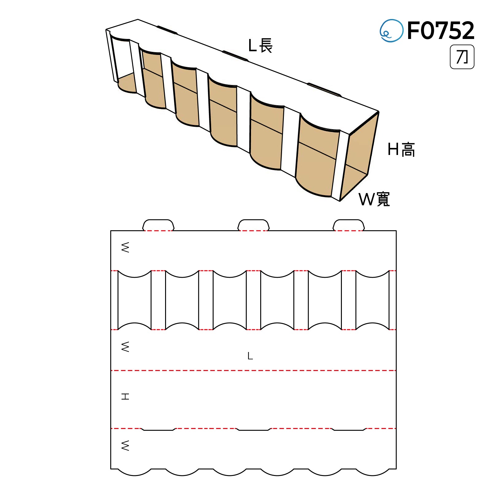 自動扣合型 F0752 – XOBOX.HK