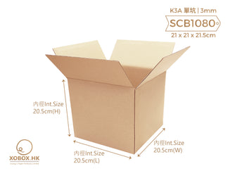 SINGLE PLY CORRUGATED BOX 小型單坑紙箱 – XOBOX.HK