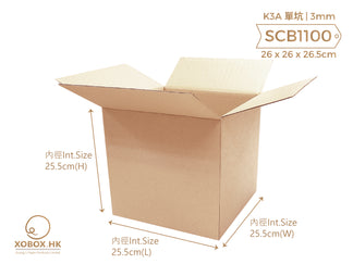 SINGLE PLY CORRUGATED BOX 小型單坑紙箱 – XOBOX.HK