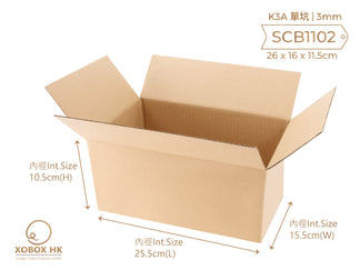 SINGLE PLY CORRUGATED BOX 小型單坑紙箱 – XOBOX.HK
