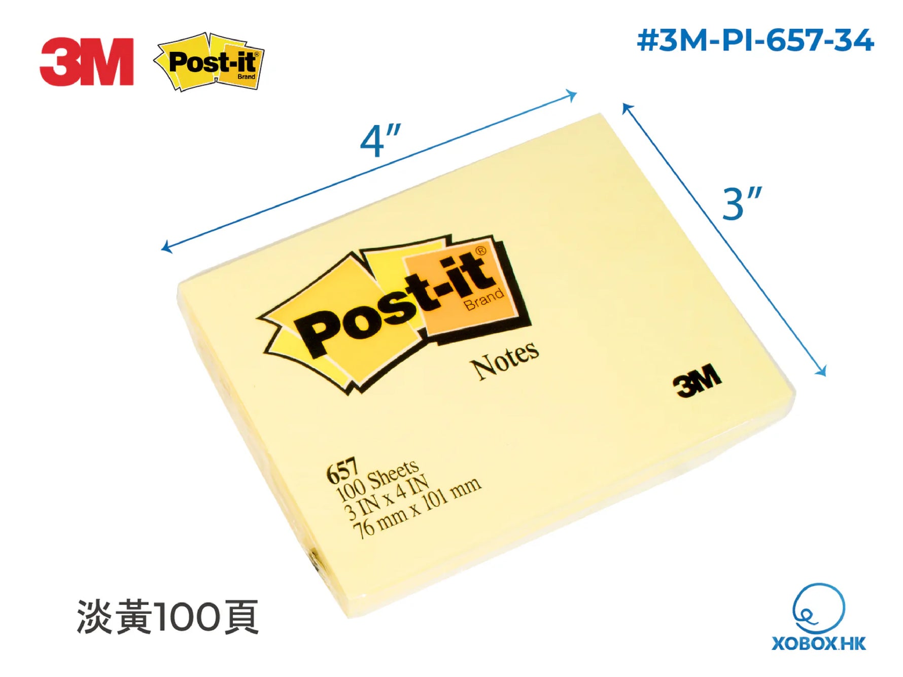 3M Post-it 報事貼 – XOBOX.HK