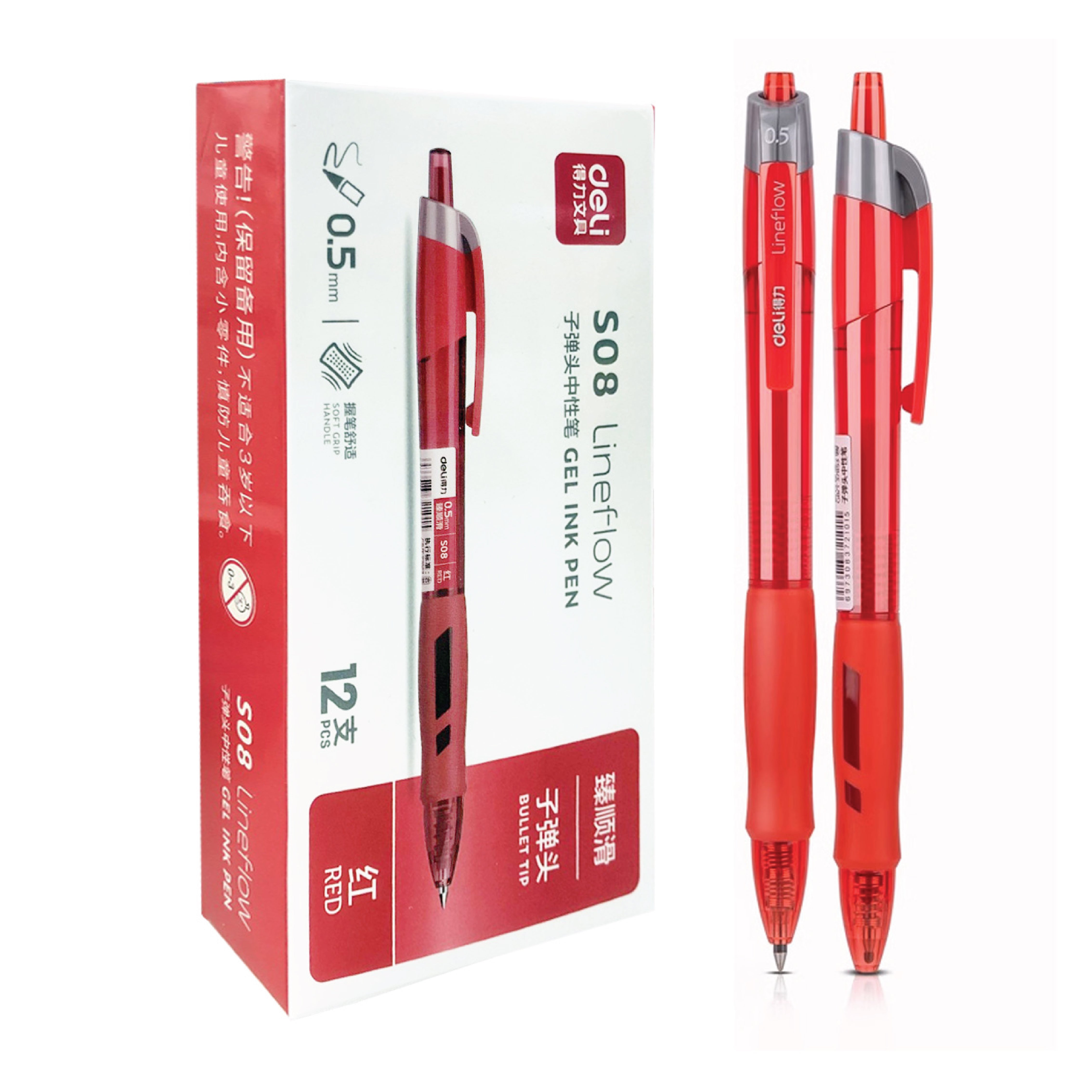 Deli LineFlow Gel Pen [12pens] 得力順滑中性筆 [12支] – XOBOX.HK