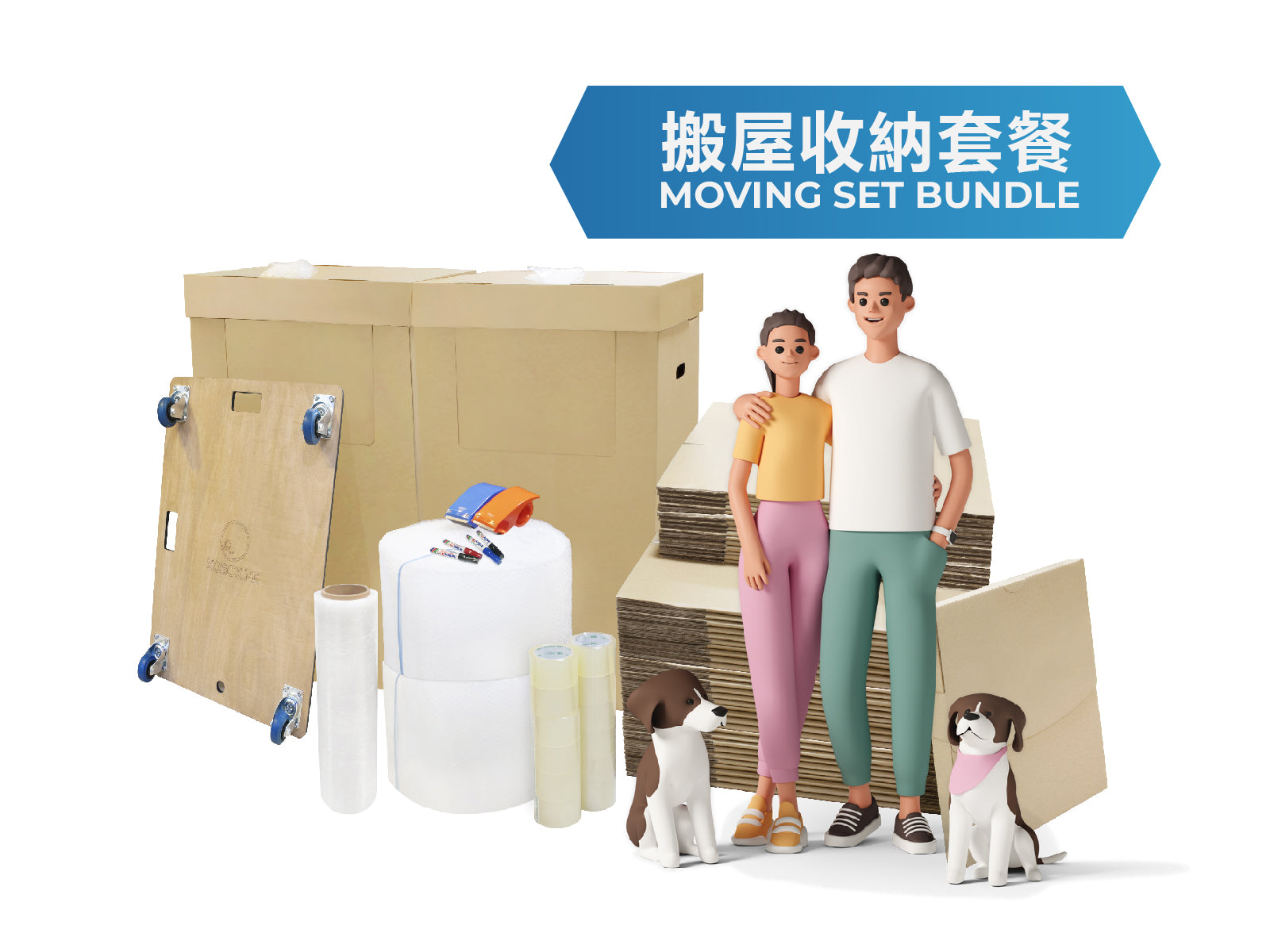 XOBOX.HK specializes in all types of cartons Carton Box & Packaging ...