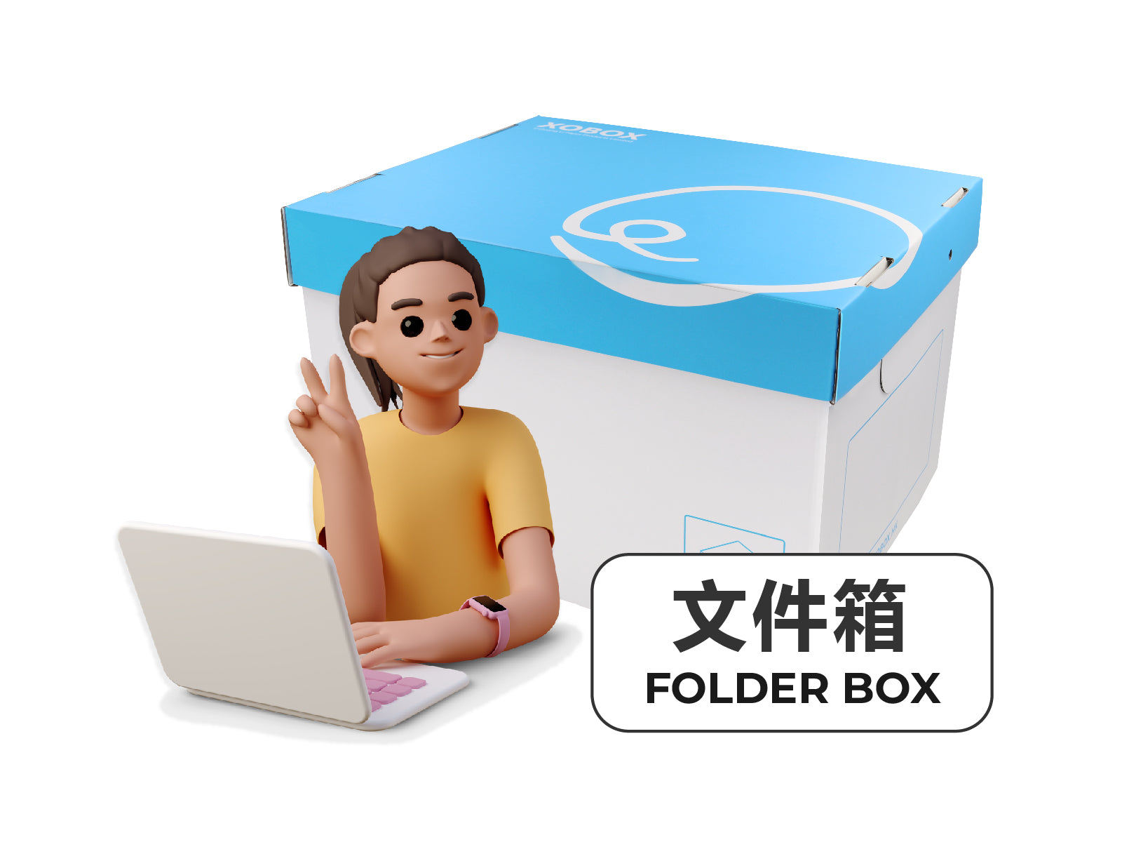 XOBOX.HK specializes in all types of cartons Carton Box & Packaging Online Retails