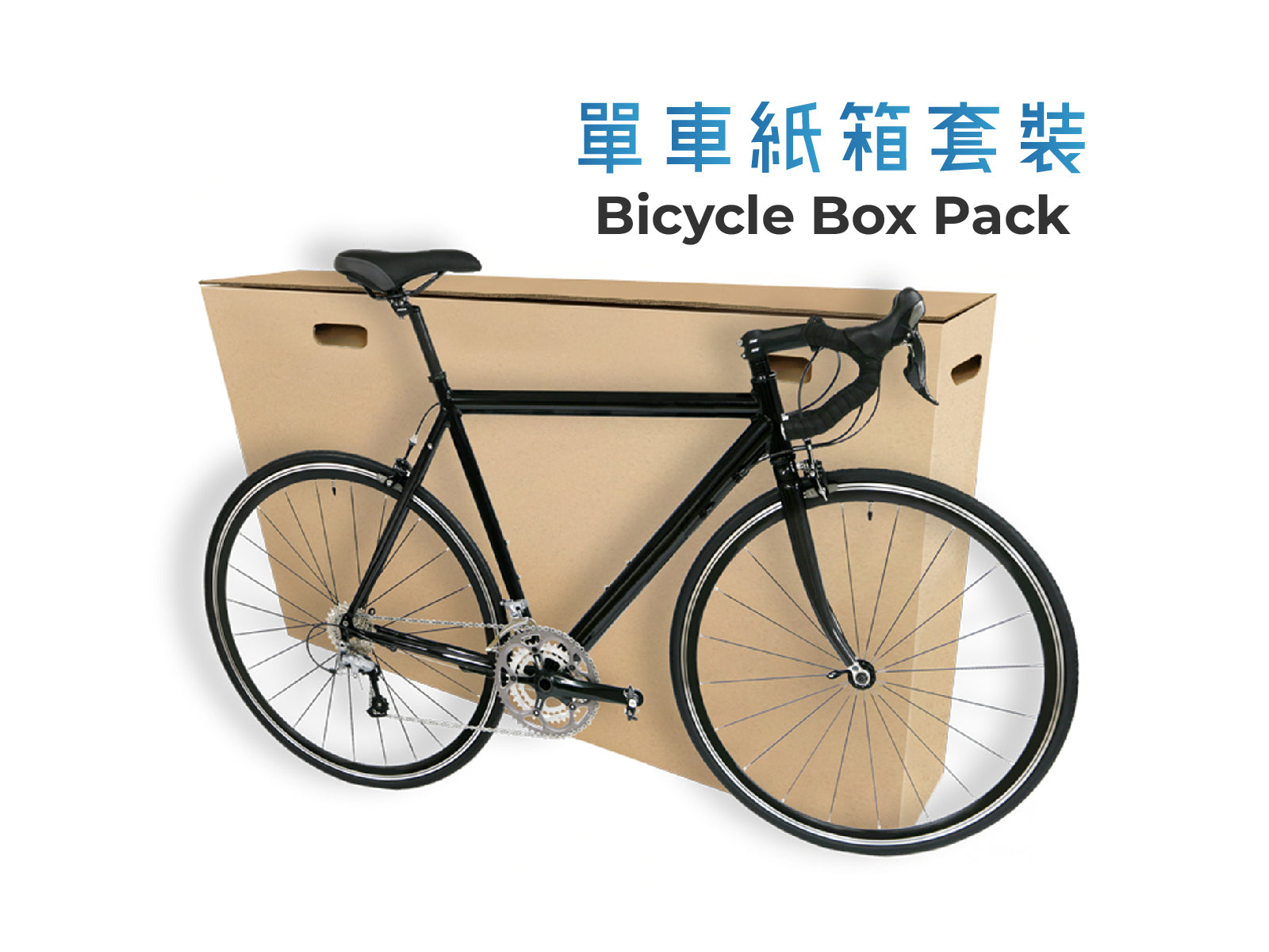 XOBOX.HK specializes in all types of cartons Carton Box & Packaging ...