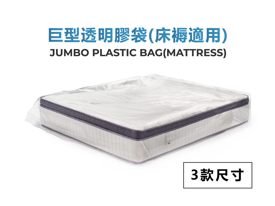 XOBOX.HK specializes in all types of cartons Carton Box & Packaging ...