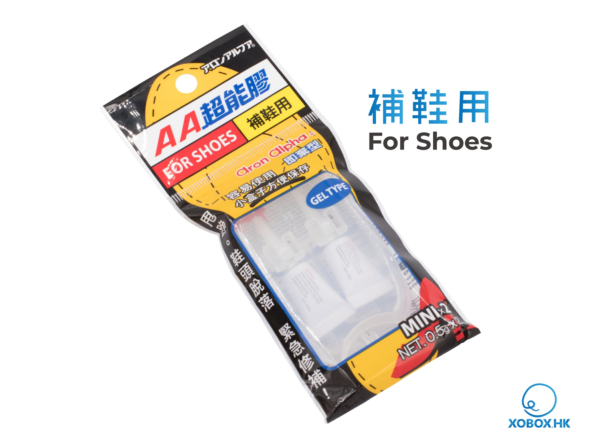 Aron Alpha Super Glue AA超能膠 – XOBOX.HK