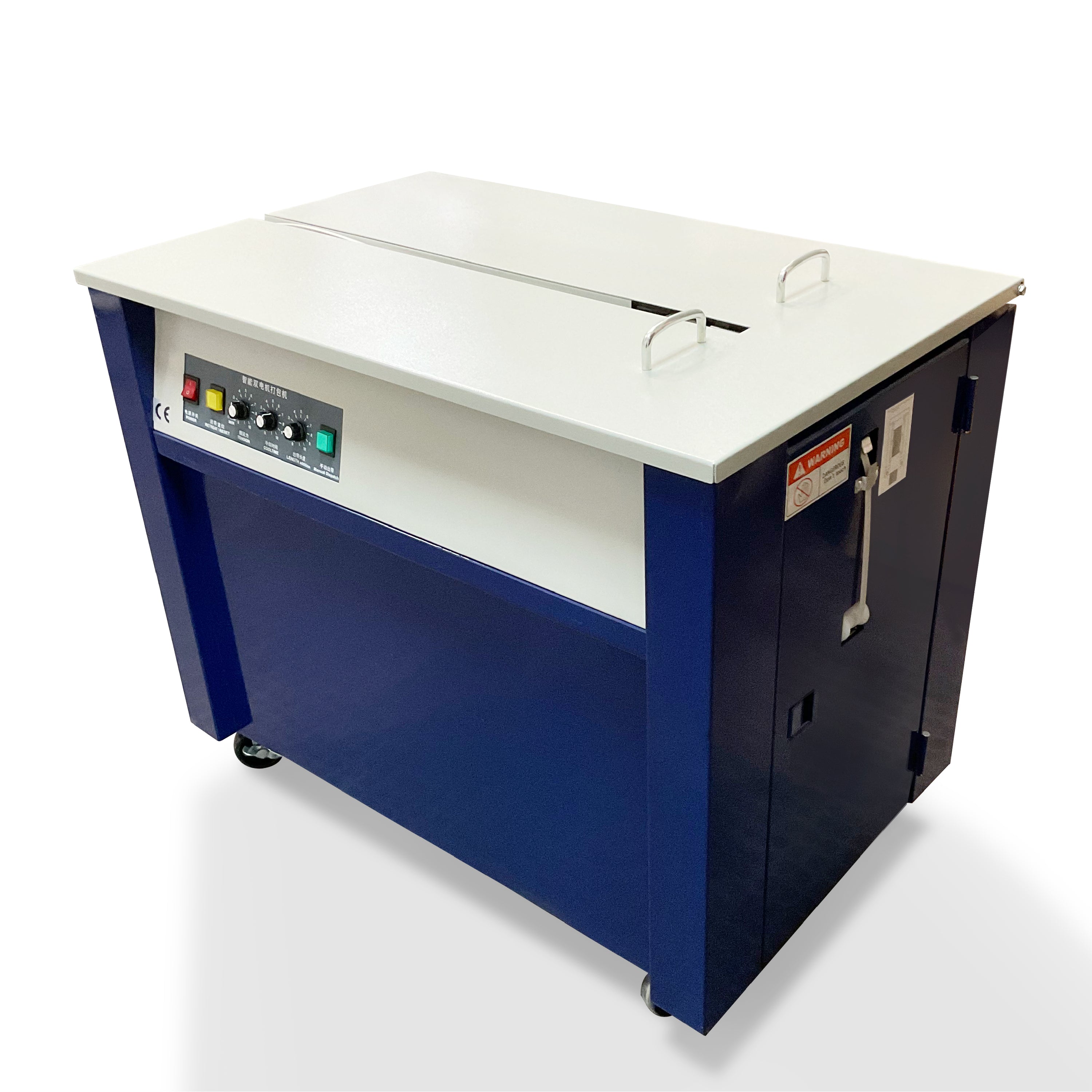 Semi-Automatic Polypropylene Strapping Machine 半自動可調控綁帶機 – XOBOX.HK