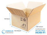 Express Carton Box 快遞紙箱 – XOBOX.HK
