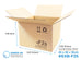 Express Carton Box 快遞紙箱 – XOBOX.HK