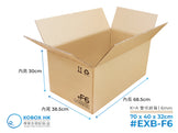 Express Carton Box 快遞紙箱 – XOBOX.HK