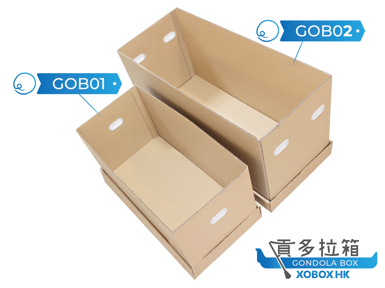 Gondola Box 貢多拉箱 – XOBOX.HK