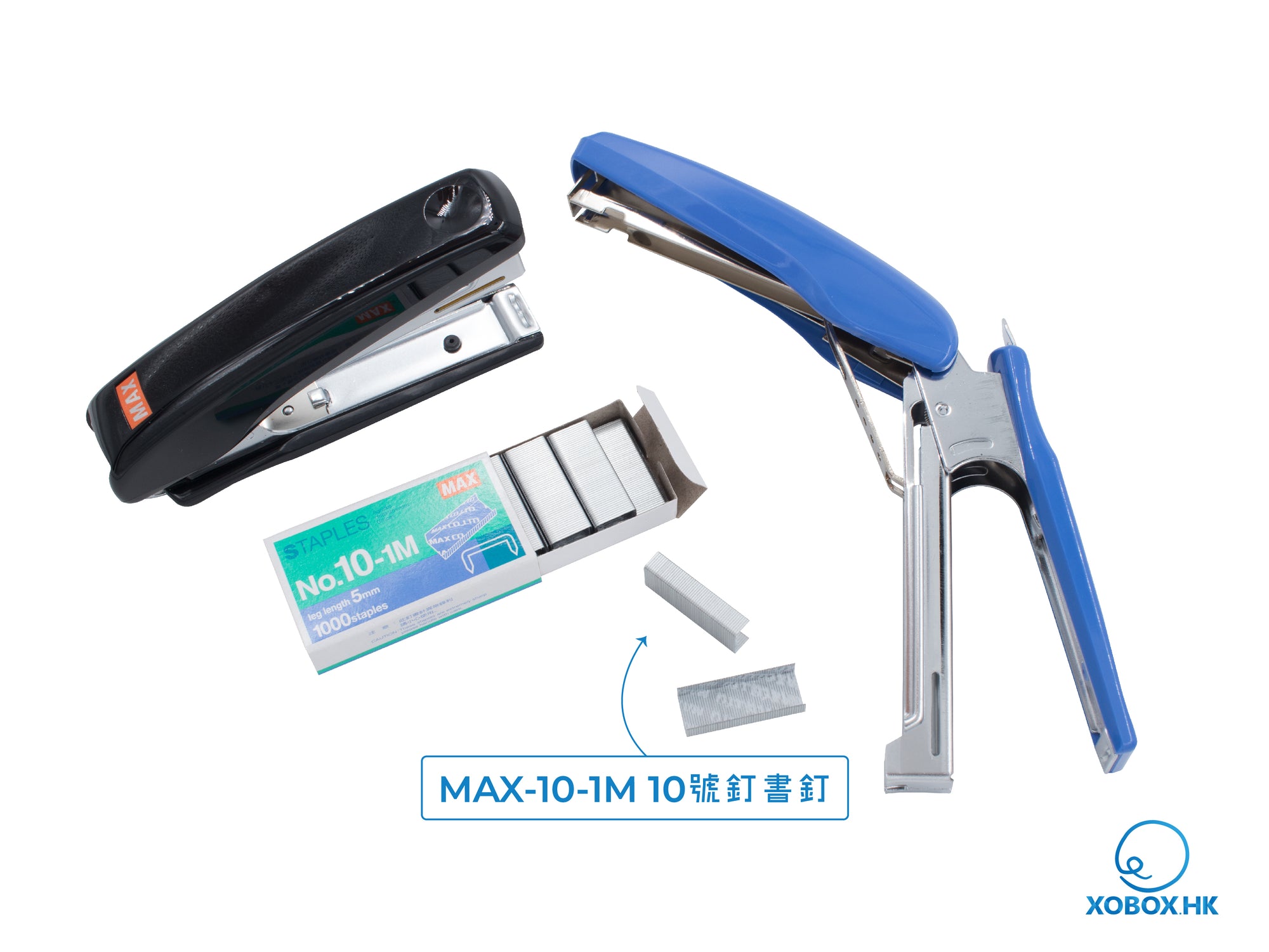 MAX-HD-10D 標準型輕巧釘書機(連起釘器) – XOBOX.HK
