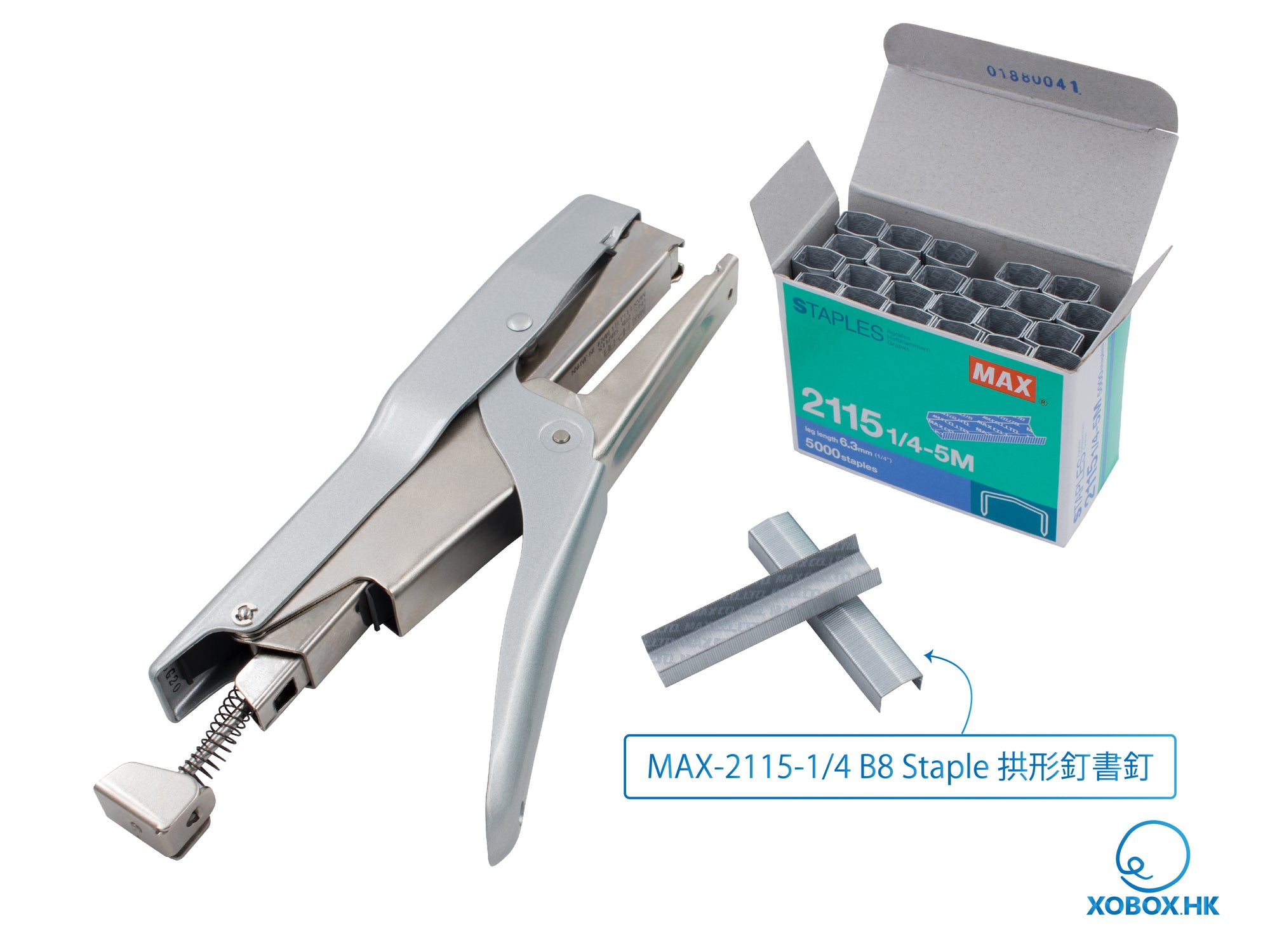 MAX-2115-1/4 B8 Staple 拱形釘書釘 – XOBOX.HK